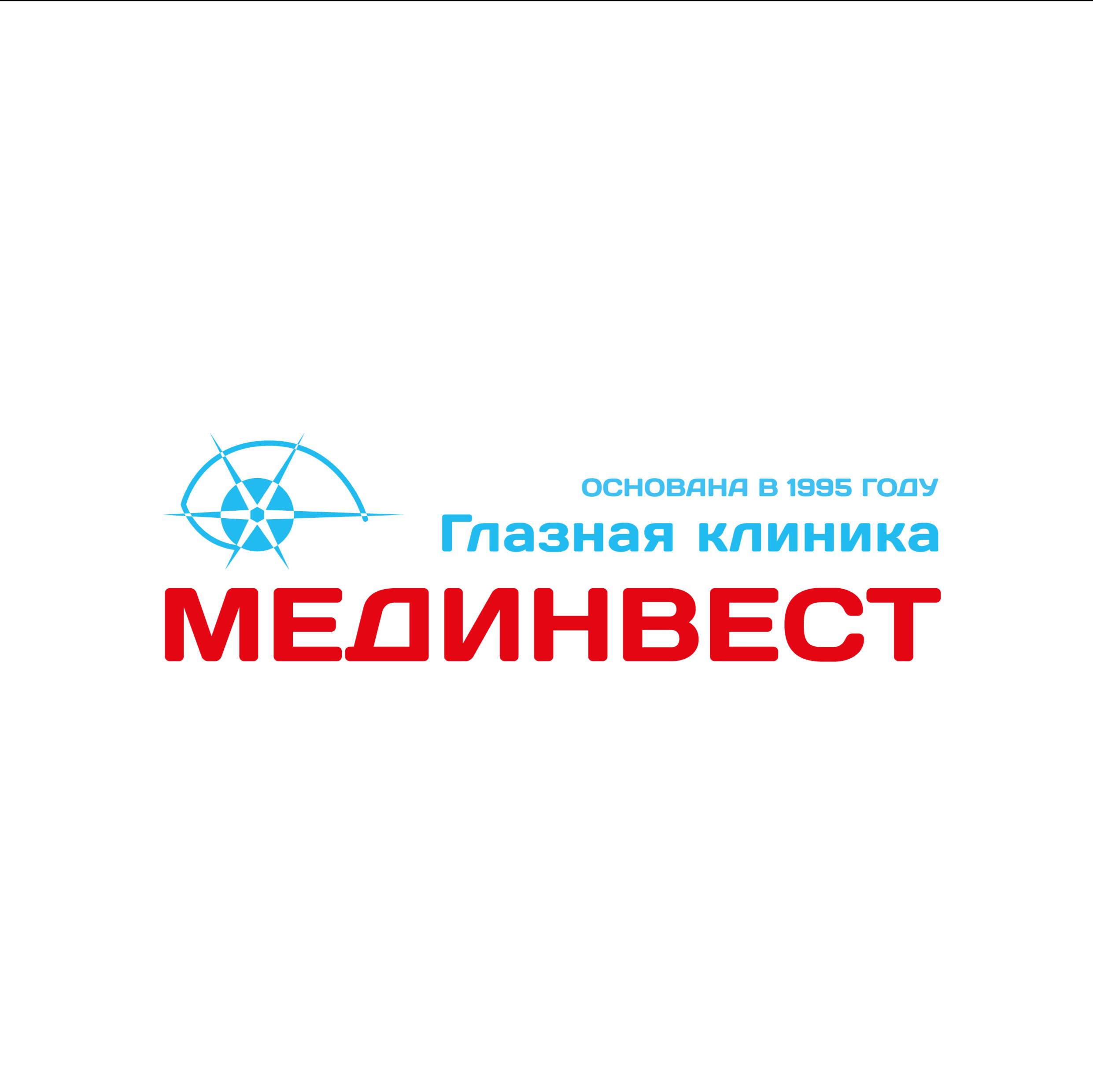 Иконка канала Глазная клиника "Мединвест" Челябинск