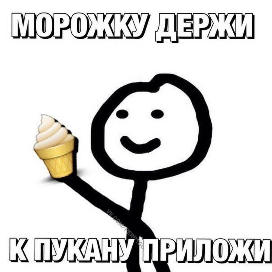 Иконка канала волосатый страус