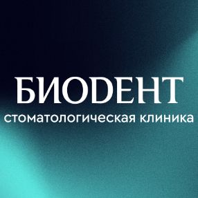 Иконка канала Стоматология Биодент
