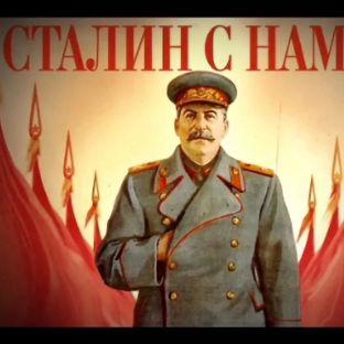 Иконка канала СТАЛИН СССР