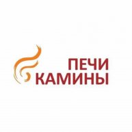 Иконка канала Печи Камины