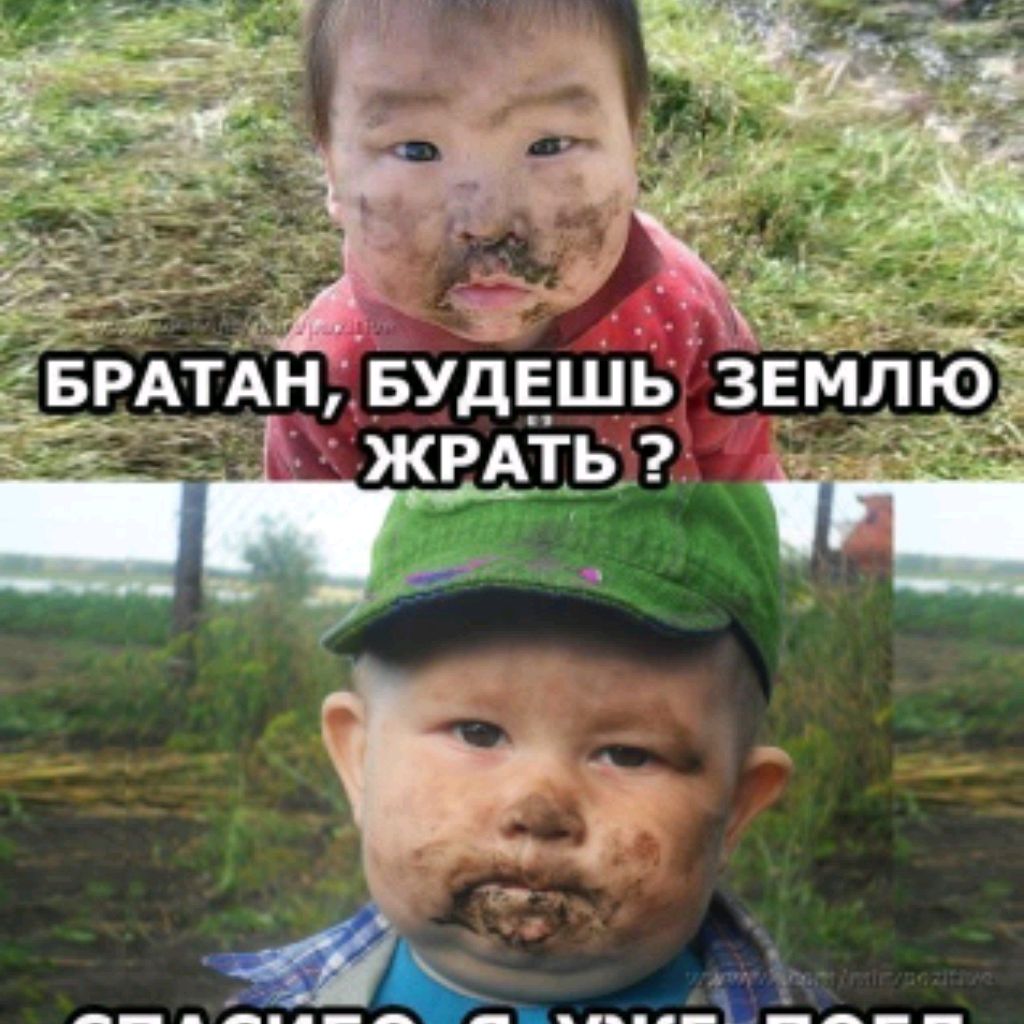 Иконка канала UMBERTO CARLO