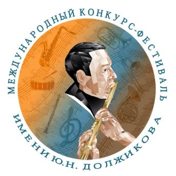Иконка канала КОНКУРС ДОЛЖИКОВА