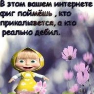 Иконка канала Пётр Иванович