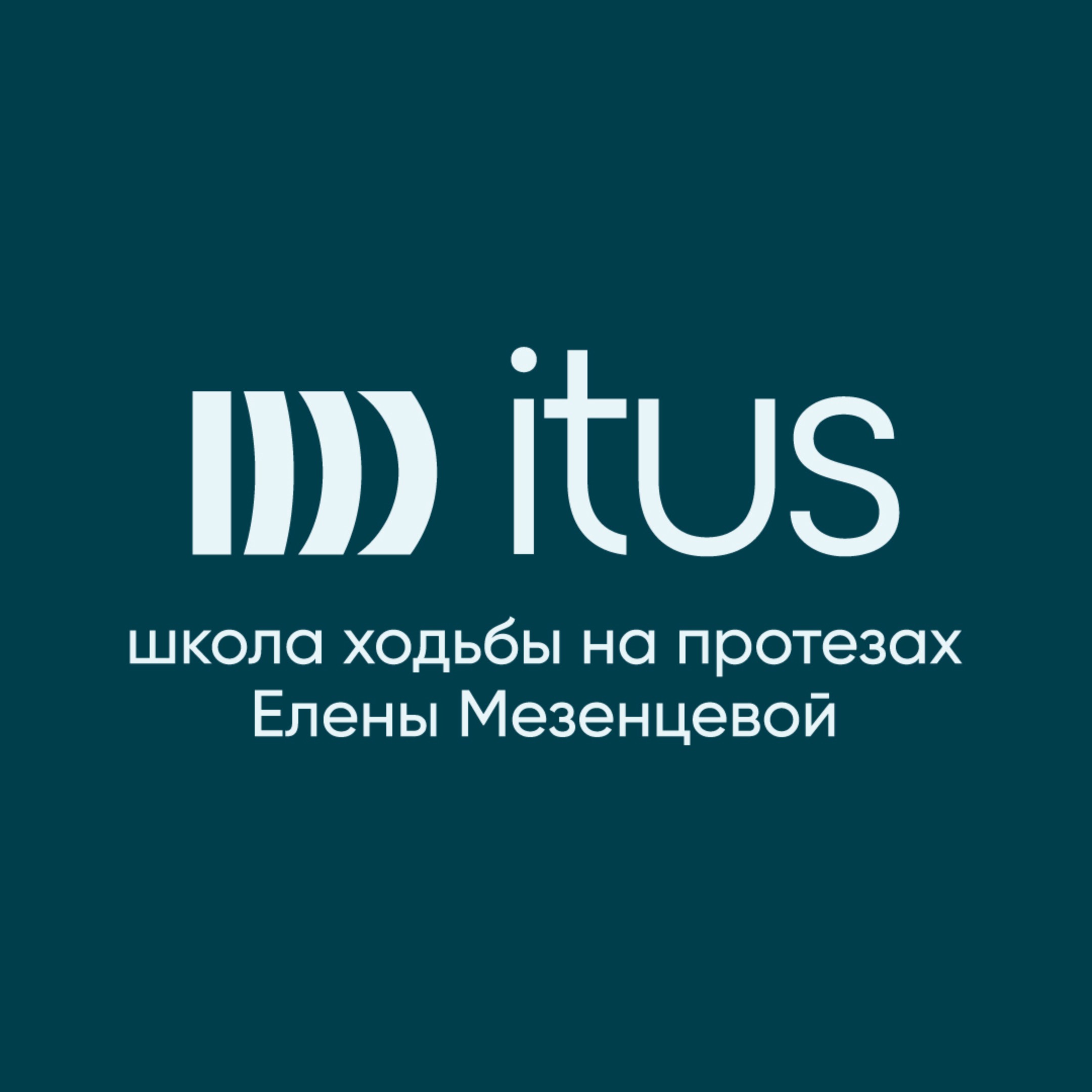 Иконка канала Школа Ходьбы на Протезах Е. Мезенцевой