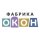 Иконка канала "Фабрика окон" Димитровград