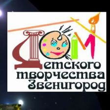 Иконка канала МАУДО ДДТ Звенигород