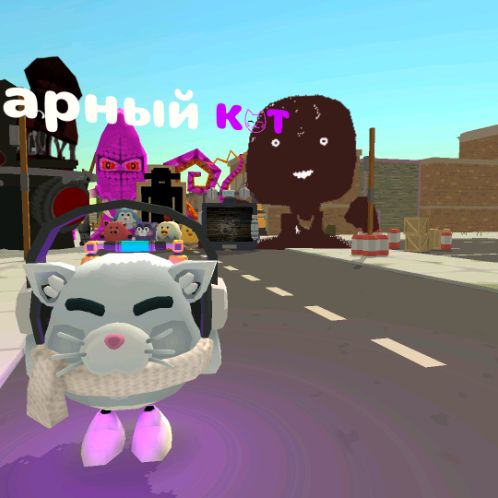 Иконка канала Сахарный кот