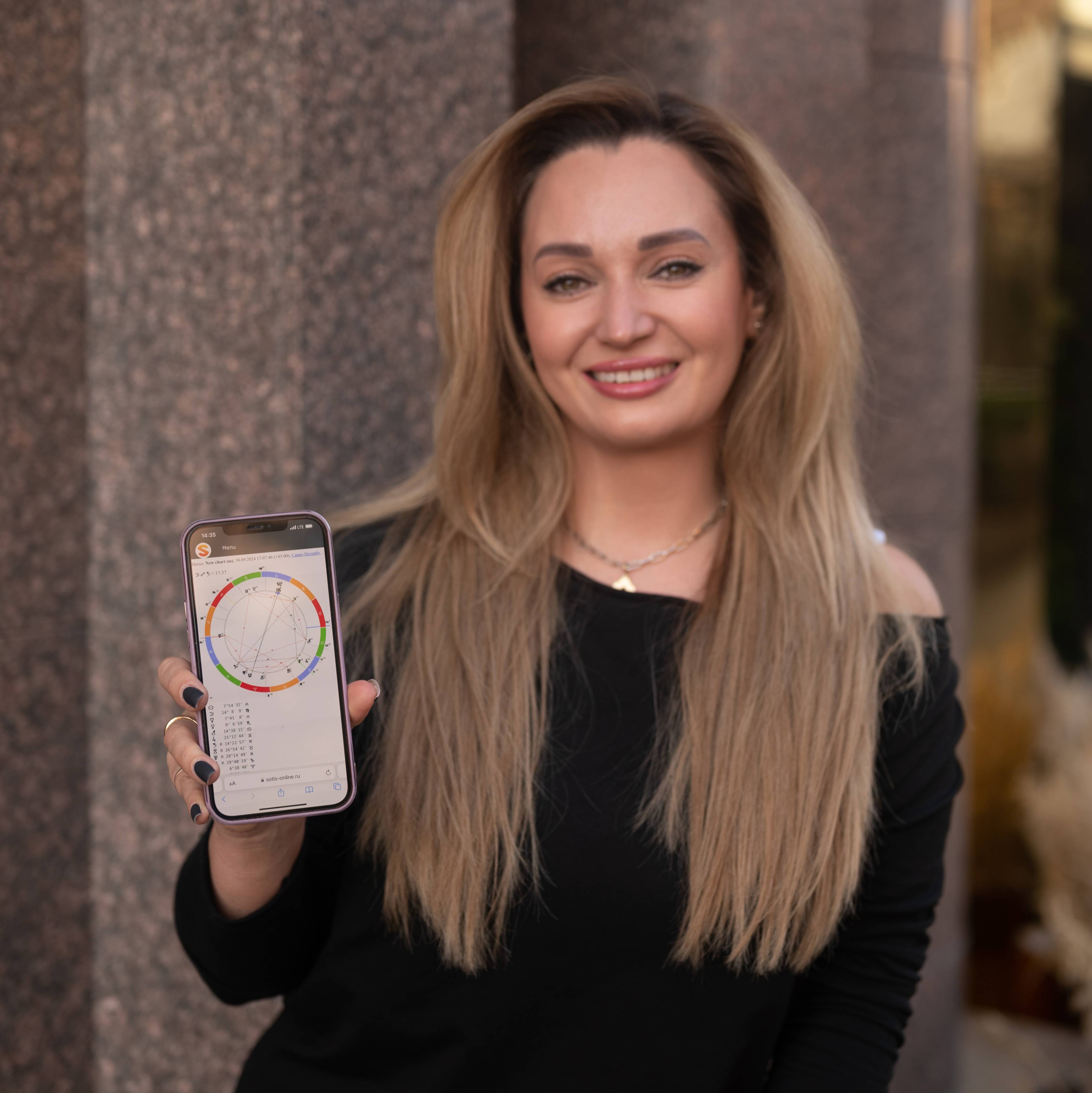 Иконка канала Astrolog Kseniya