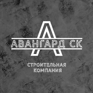 Иконка канала СК АВАНГАРД