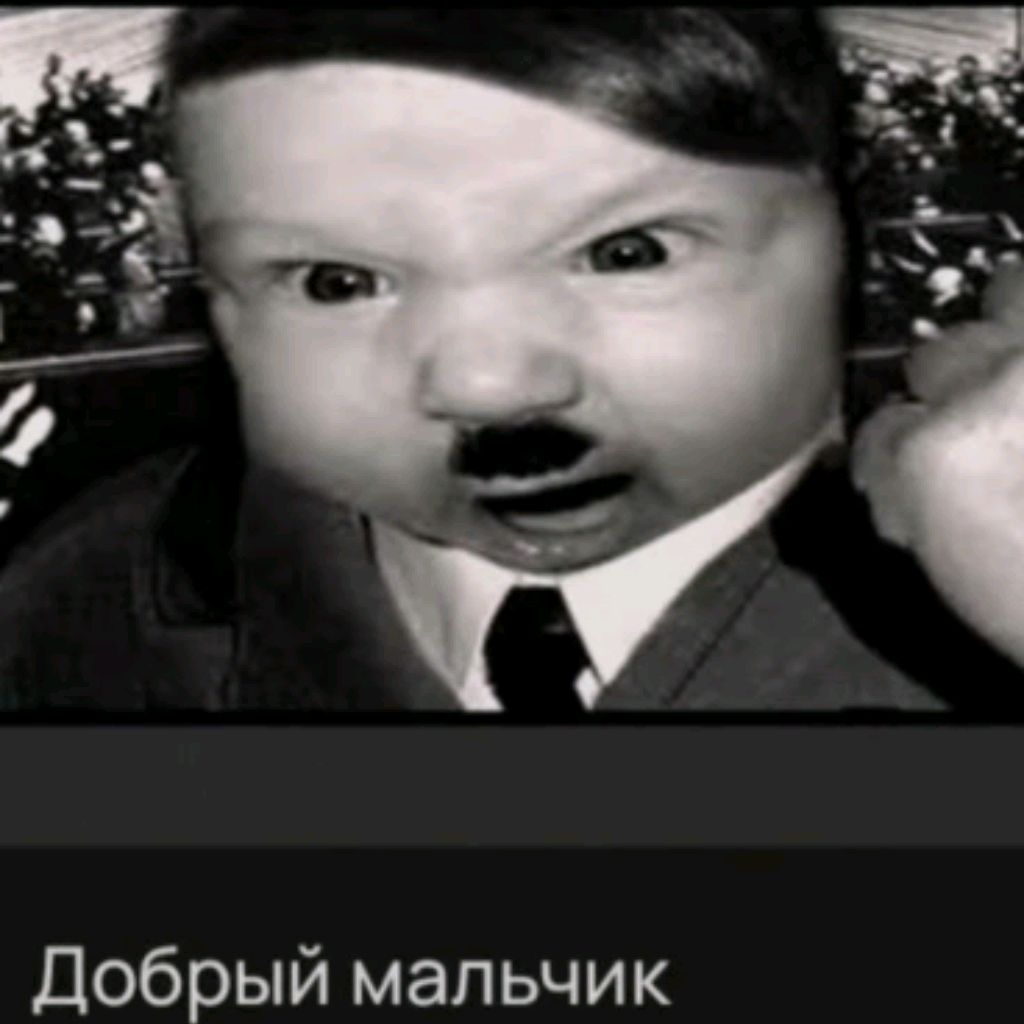 Иконка канала channel47333932