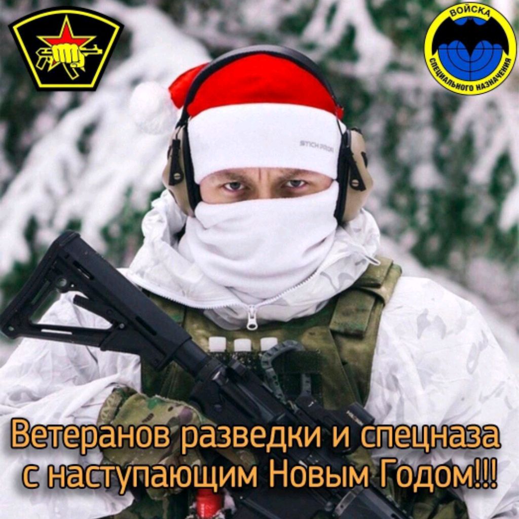 Иконка канала VLADIMIR 63 RUS