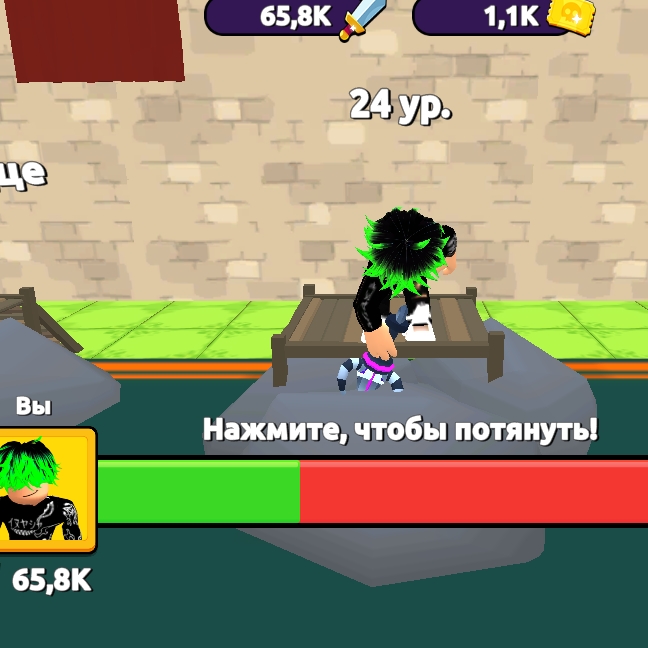 Иконка канала бабл квасс
