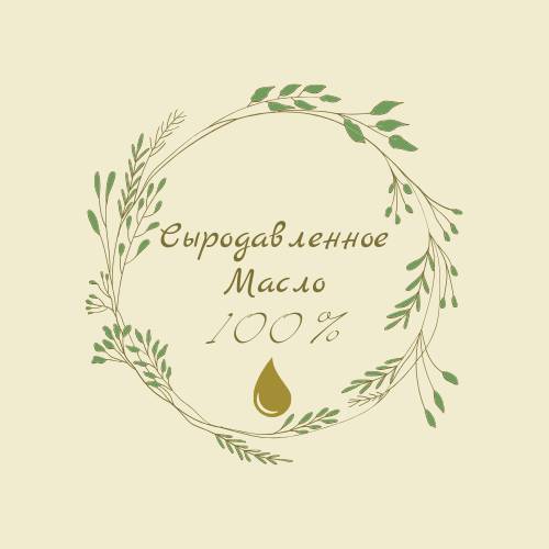 Иконка канала Сыродавленное масло