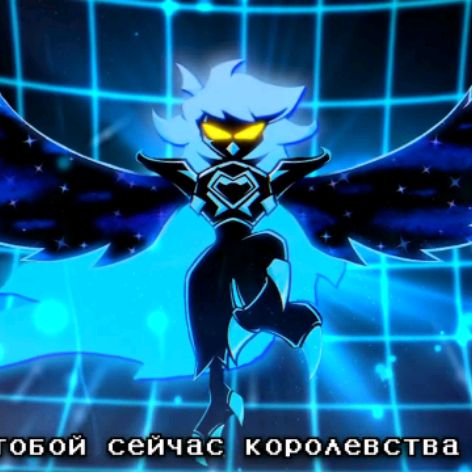Иконка канала Марлет