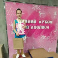 Иконка канала Фигурное катание красивый вид спорта