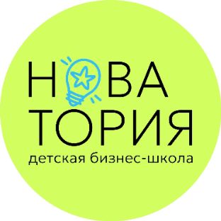Иконка канала Детская бизнес-школа Новатория / Ижевск