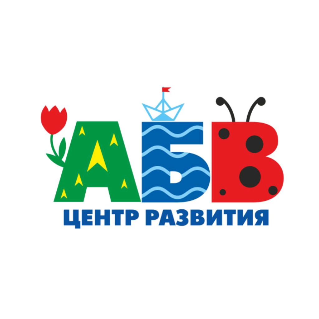 Иконка канала АБВ центр развития