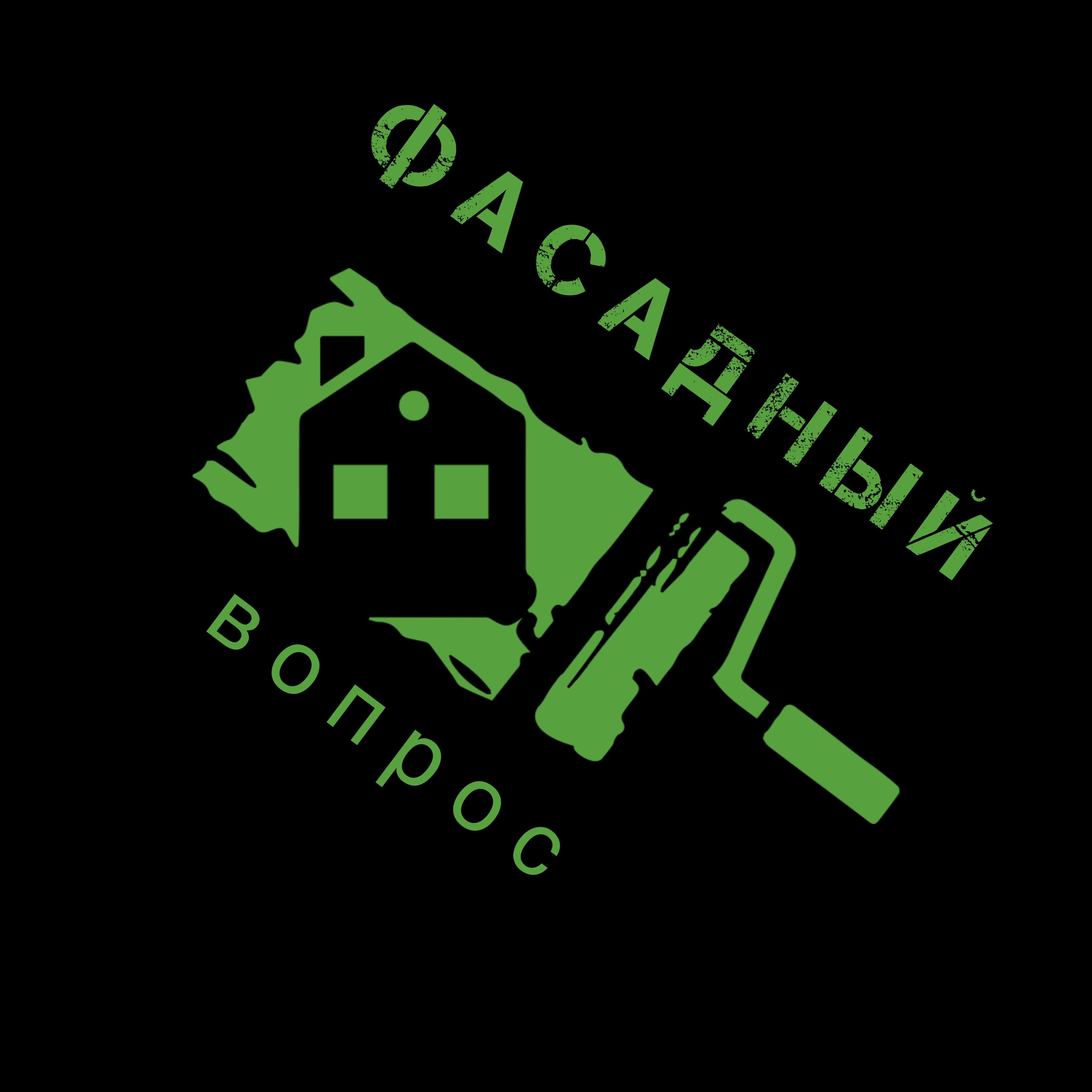 Иконка канала Фасадный Вопрос