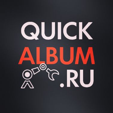 Иконка канала QuickAlbum бизнес на выпускных альбомах