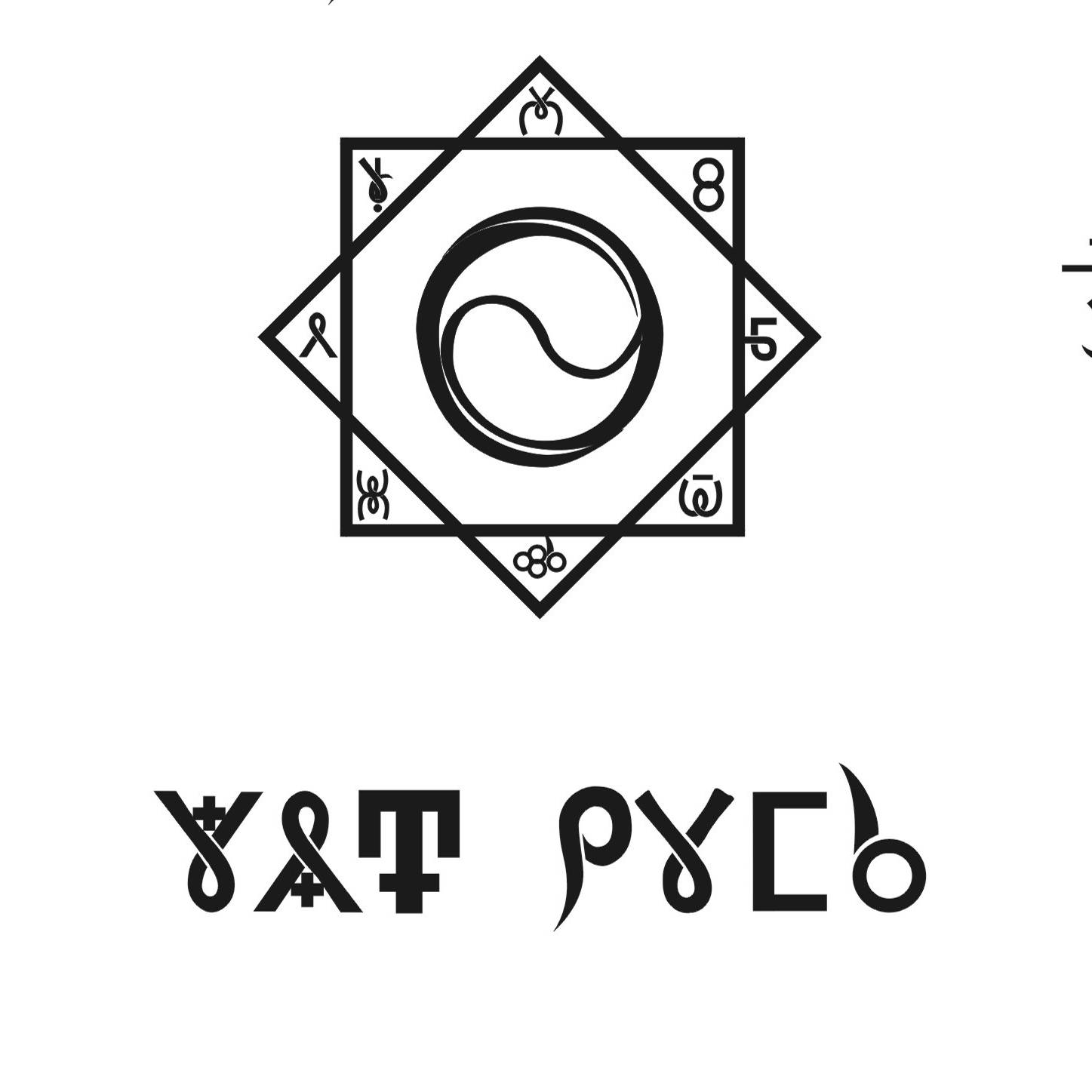 Иконка канала Познаём ВсеЯСветную Грамоту Вместе!!