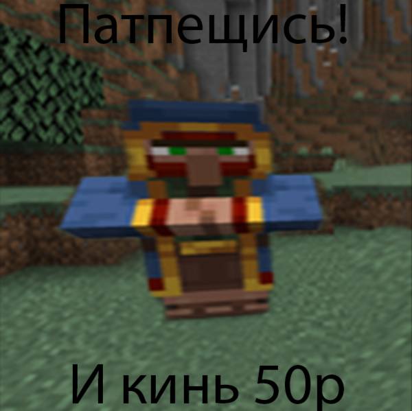 Иконка канала Barabulka228