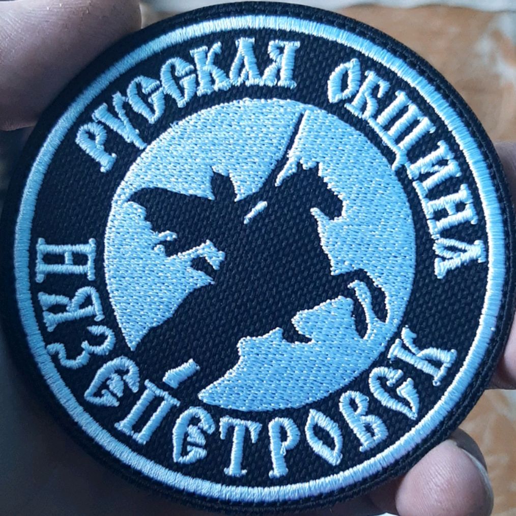 Иконка канала Димон П.