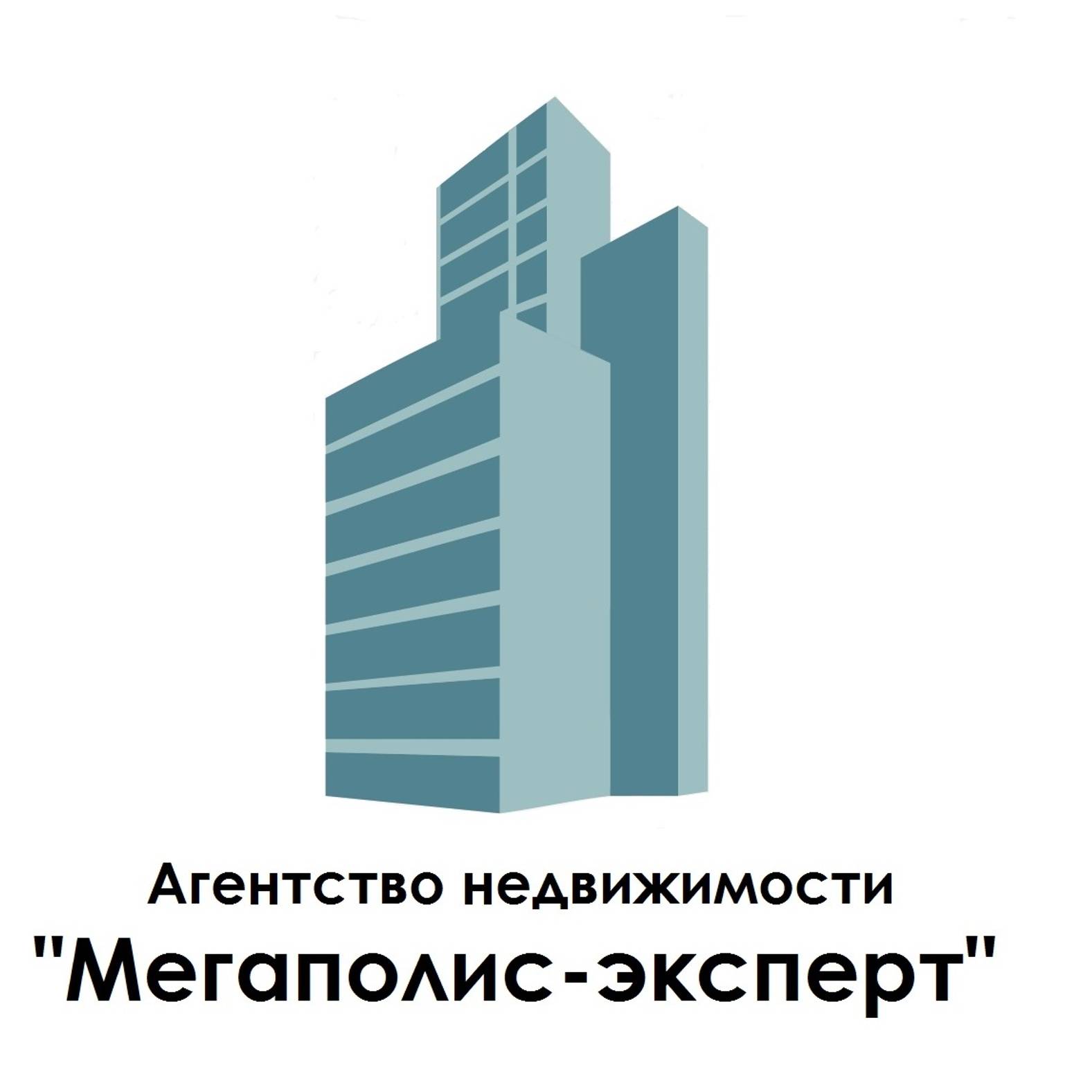 Иконка канала Агентство недвижимости "Мегаполис-эксперт"
