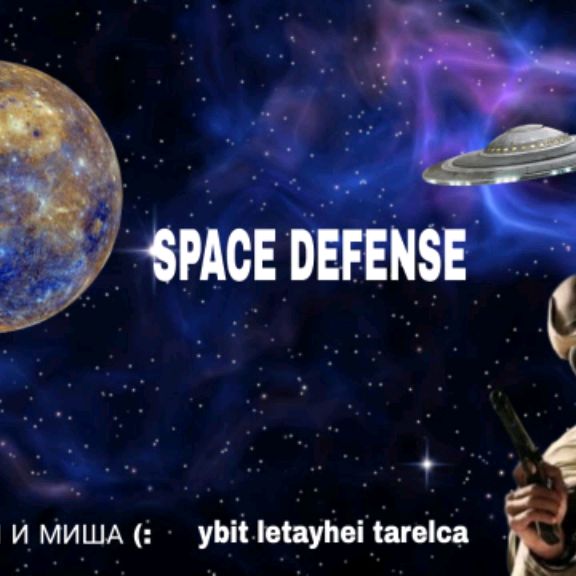 Иконка канала Уга Буга Код