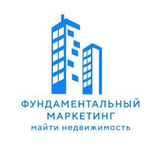 Иконка канала Фундаментальный маркетинг Реклама для застройщиков