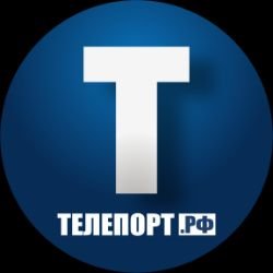 Иконка канала ТЕЛЕПОРТ.РФ