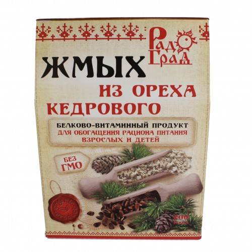 Иконка канала Жмыхич