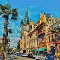 Иконка канала Грузинские каникулы