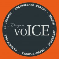 Иконка канала Designer Voice