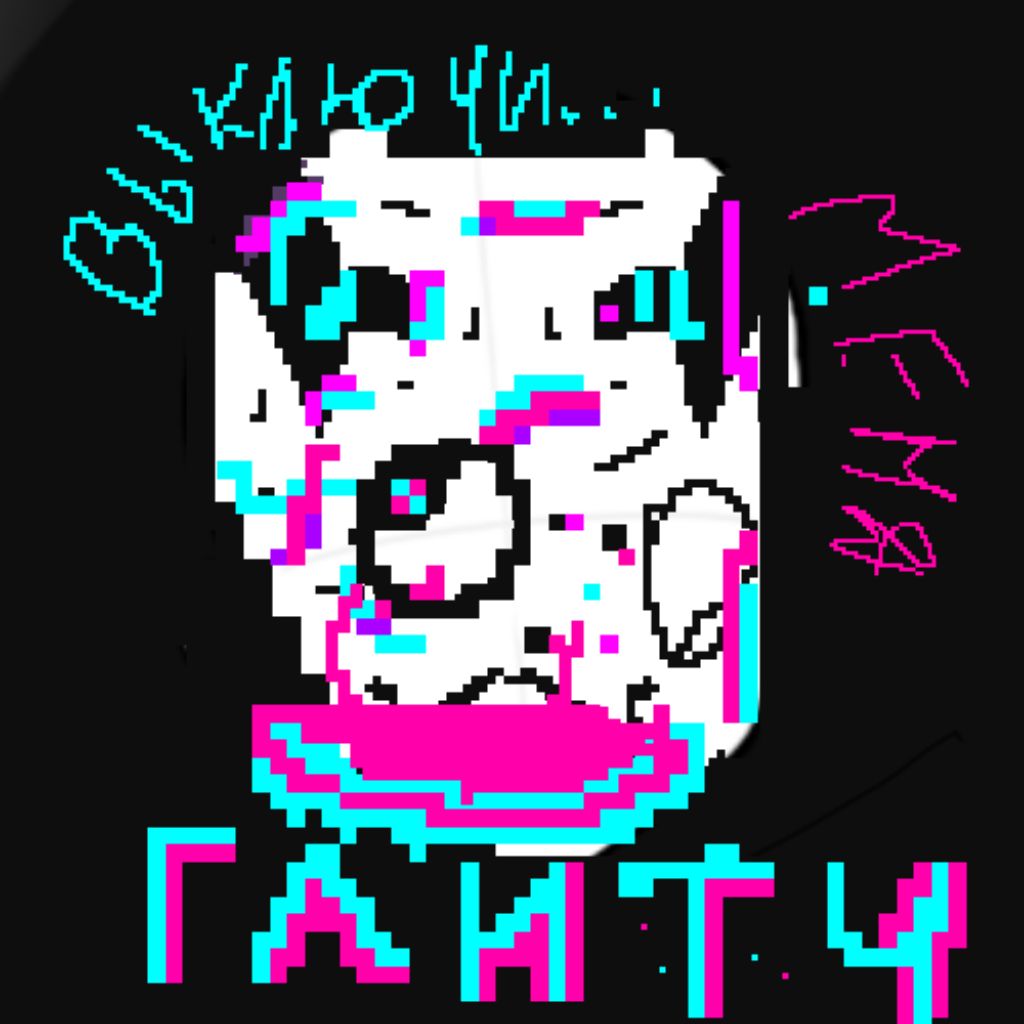 Иконка канала Glitch