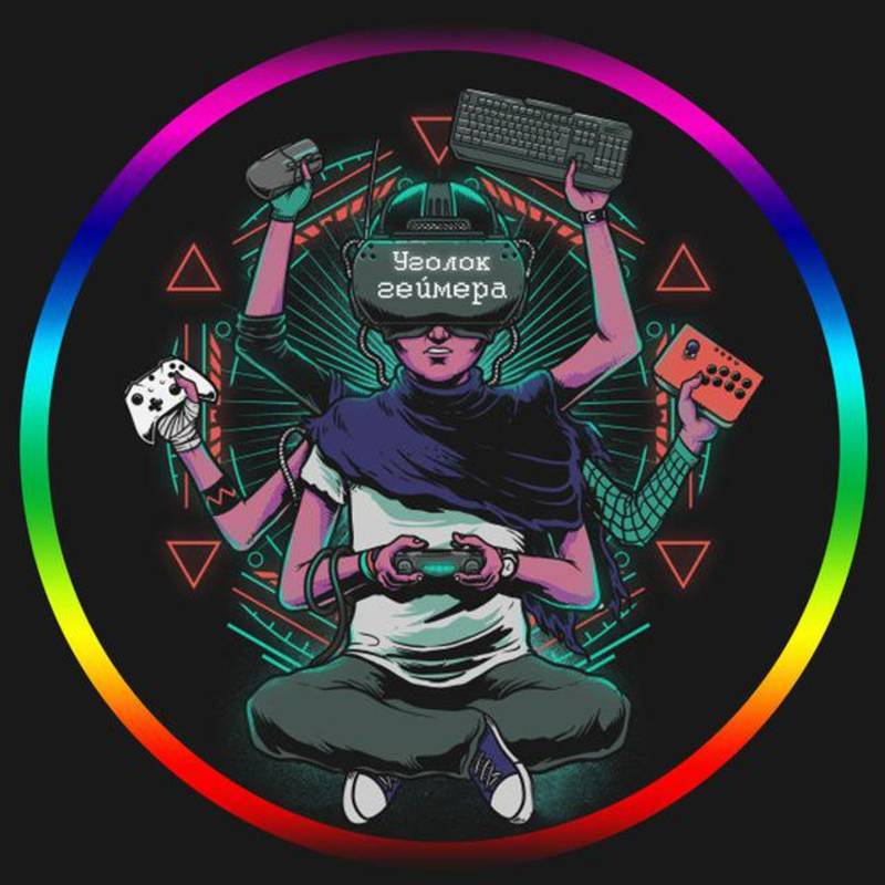 Иконка канала 🎮⚜️𝕽𝖆𝖞_𝕻𝖑𝖆𝖞⚜️🎮