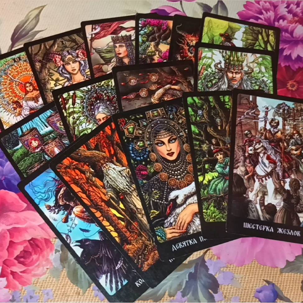 Иконка канала Общие расклады Таро с Люсей!