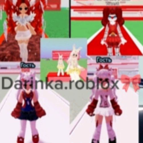 Иконка канала Darinka.roblox🎀
