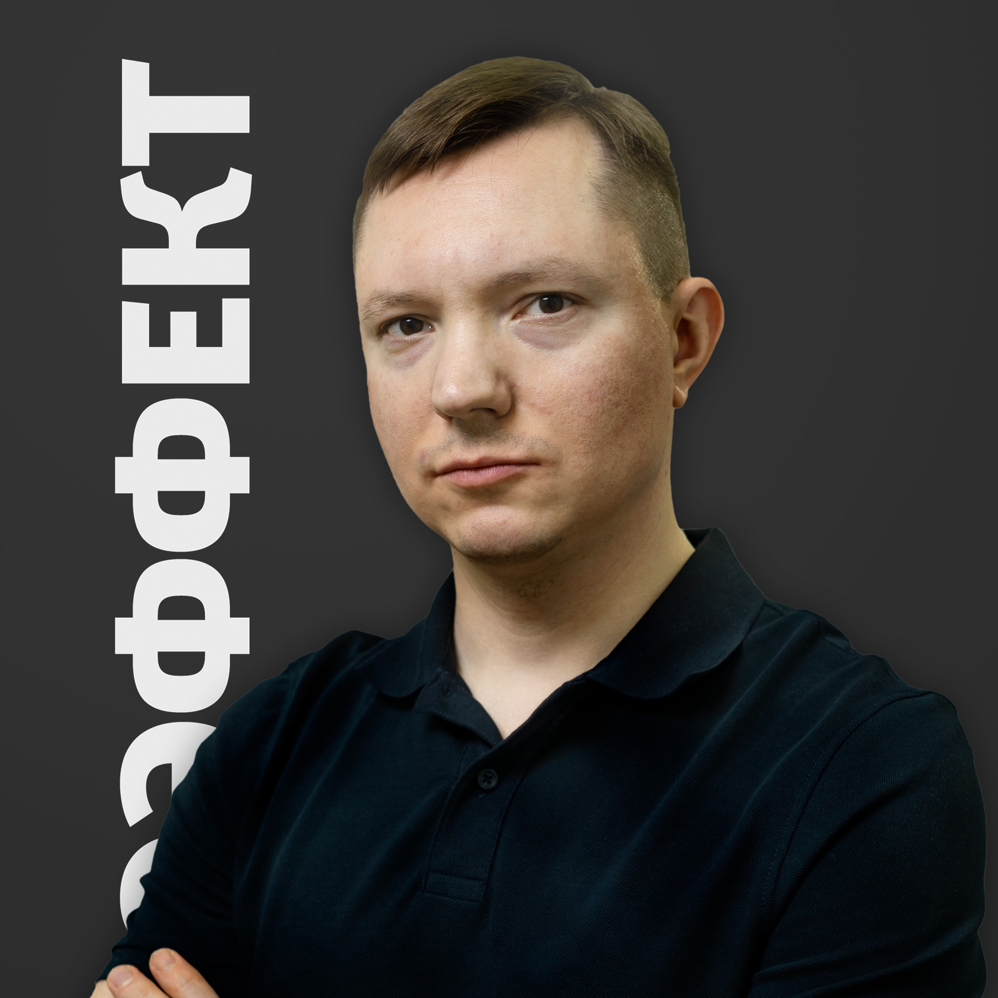 Иконка канала Студия Александра Луткова