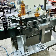 Иконка канала «Продвижение» - производство оборудования розлива