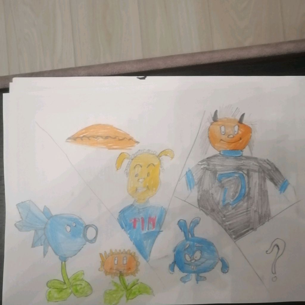 Иконка канала Даниил Играет 36900