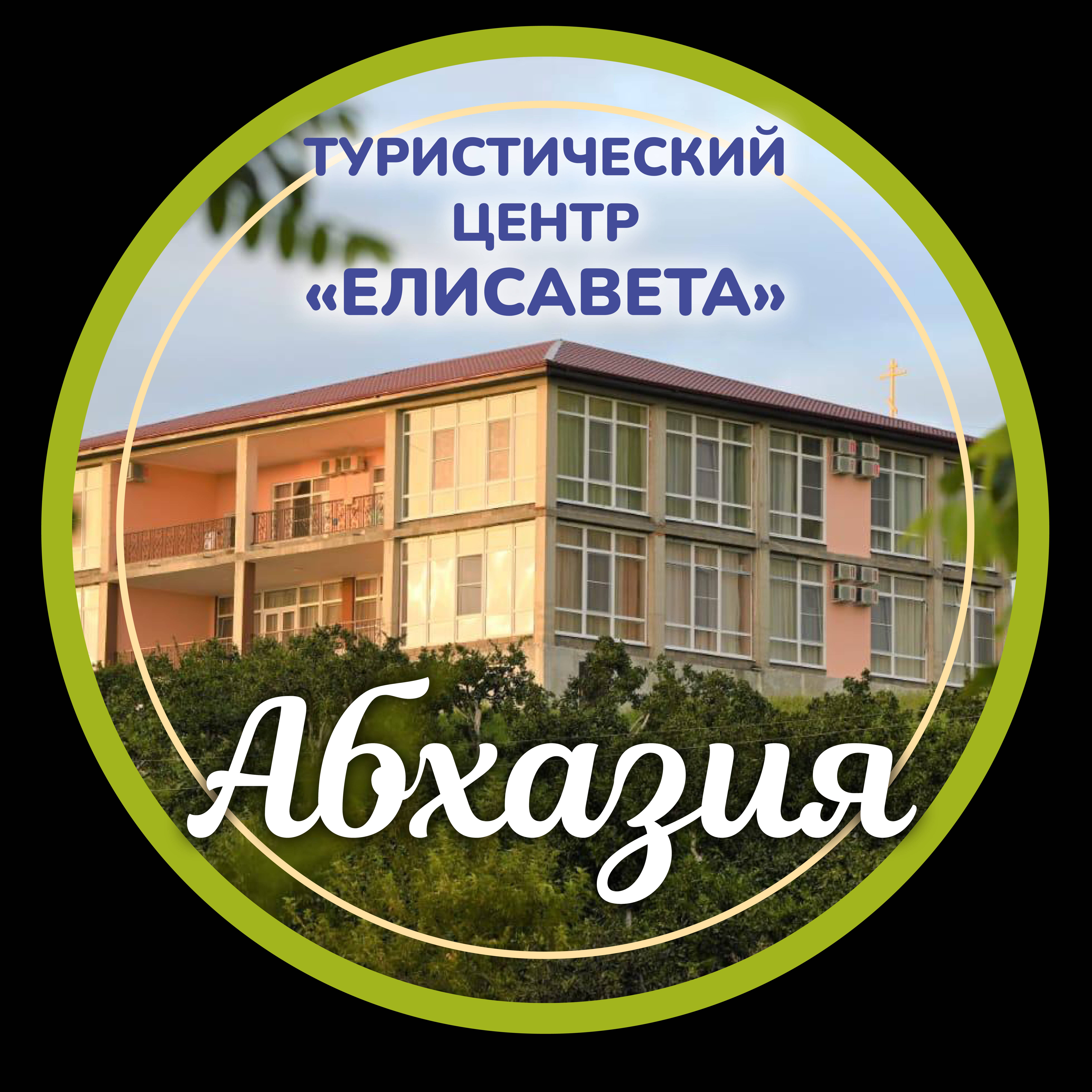 Иконка канала channel59700322