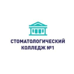 Иконка канала Стоматологический колледж №1