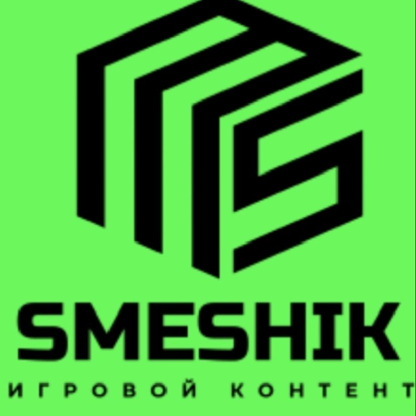 Иконка канала Smeshik