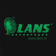Иконка канала LANS