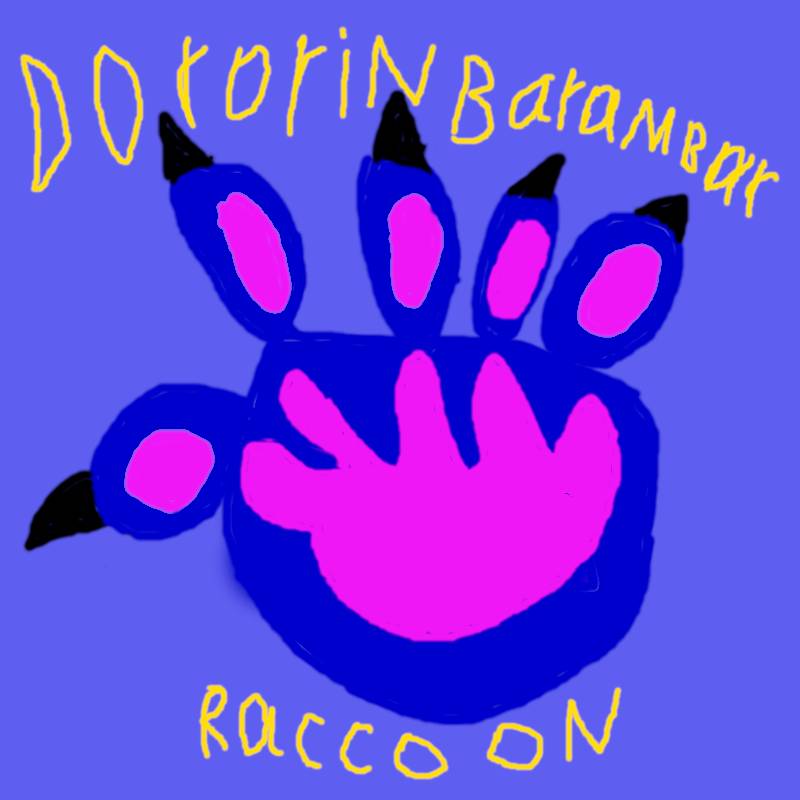 Иконка канала dororin barambar