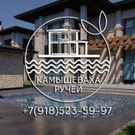 Иконка канала Камышеваха-ручей эко резиденция