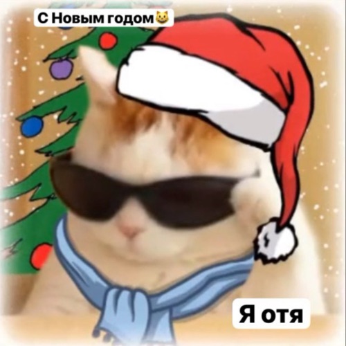 Иконка канала Отя