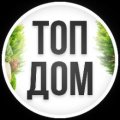 Иконка канала ТОПДОМ