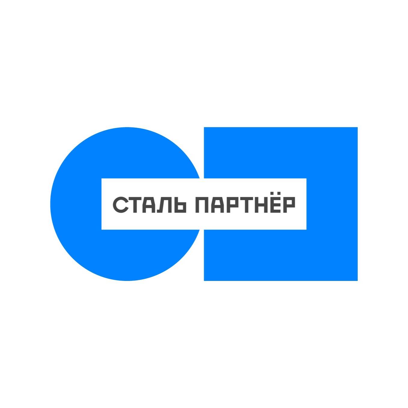 Иконка канала Сталь Партнёр | Резервуары и металлоконструкции